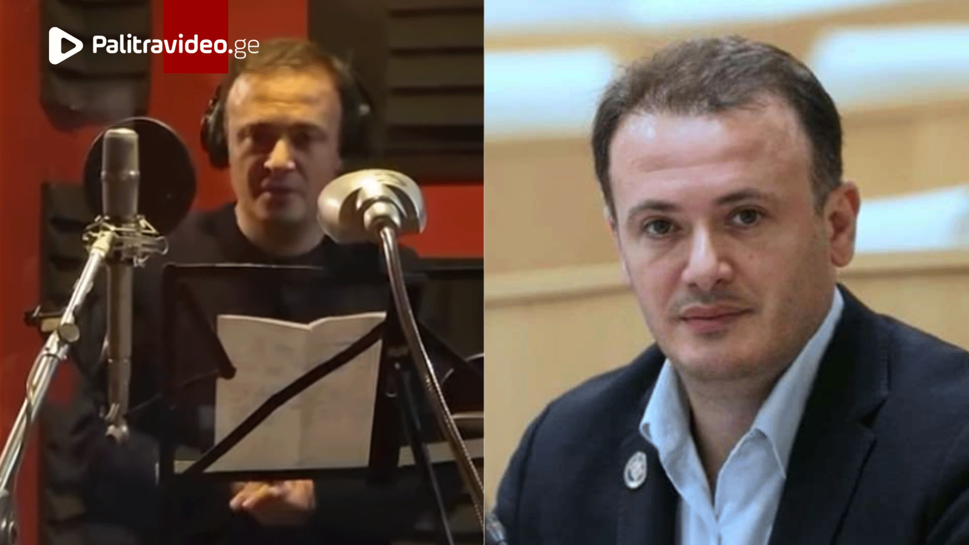 ირაკლი ზარქუა შვილებთან ერთად ამღერდა რა ვიდეოს აქვეყნებს პოლიტიკოსი