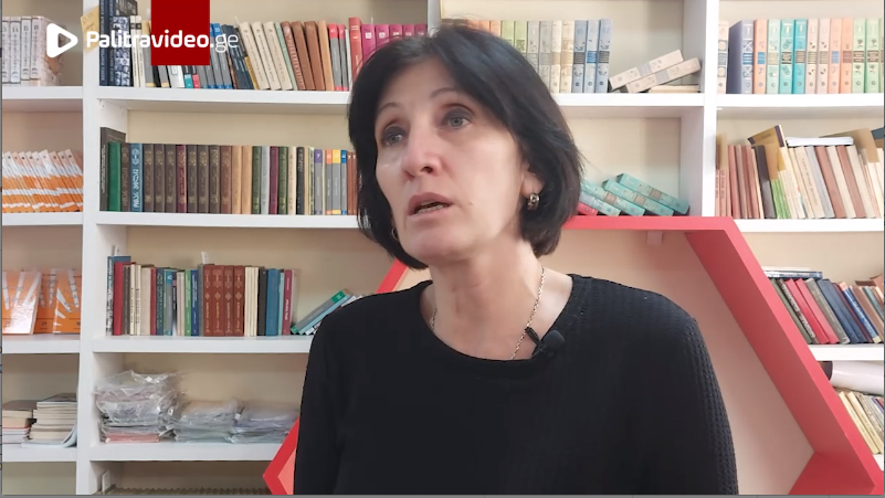 თბილისის 45-ე საჯარო სკოლა სოციალურ ქსელში განხილვის თემად იქცა ...