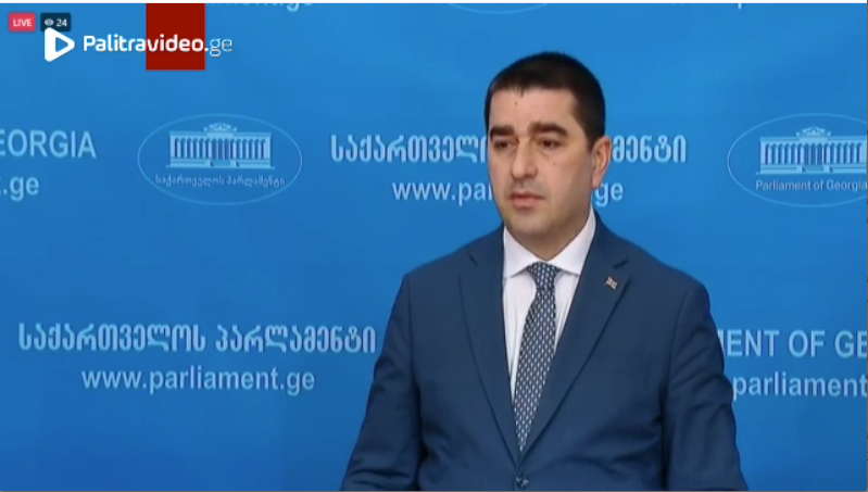რა თქვა შალვა პაპუაშვილკმა ევროკავშირის დროშაზე რომელიც „ალტ ინფოს