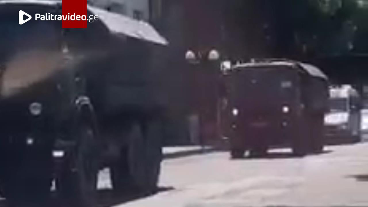 ოკუპირებული აფხაზეთის ე წ „ხელისუფლება“ ენგურზე კონტროლს აძლიერებს