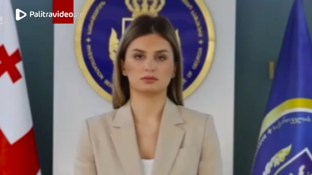 111 ორსული ქალი ფიქტიურად გააფორმეს სამსახურში და 111 000 ლარი მიითვისეს - საგამოძიებო ...