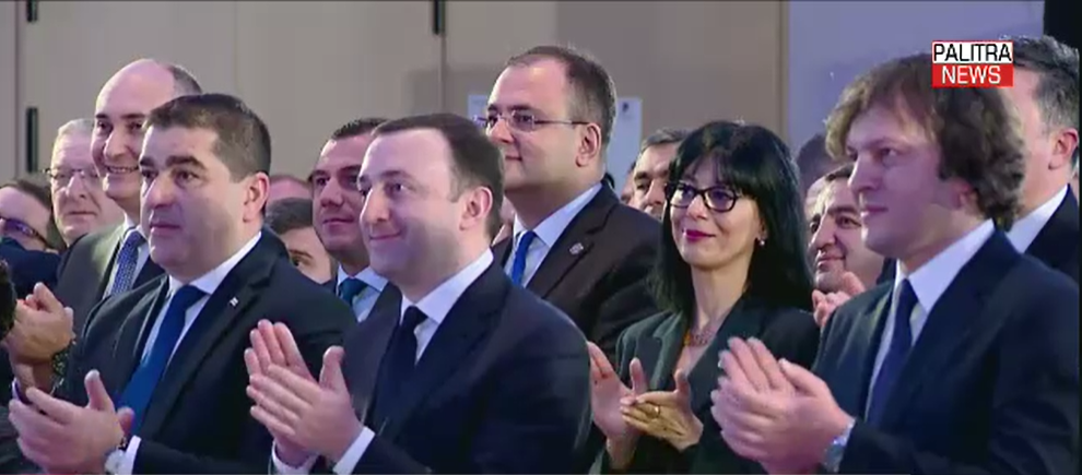 ქართული ოცნების პოლიტსაბჭოს განახლებული შემადგენლობა ცნობილია