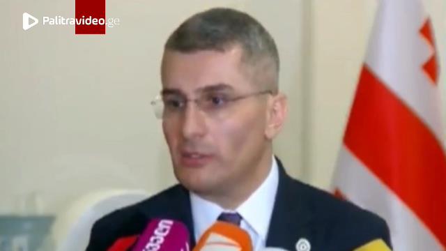 თუ იქნება ძალადობა პოლიცია ამას პასუხს გასცემს კანონის ფარგლებში