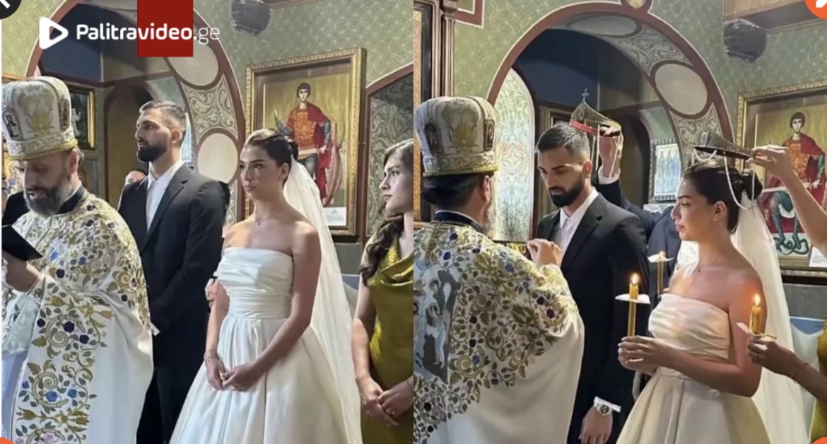ვრცელდება ფოტოები გიორგი მამარდაშვილის და ელენე ეპიტაშვილის