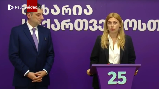 მინდა გითხრათ 2 მიზეზი რის გამოც ვარ ამ გუნდში თეონა აქუბარდია