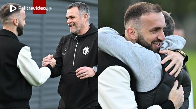 ტრავმირებული ნიკა კვეკვესკირის შეხვედრა თანაგუნდელებთან პალიტრა ვიდეო