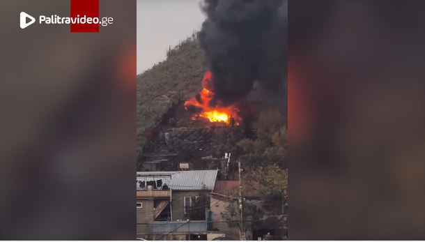 "წესით ისეთი ჯარიმა უნდა "აეკიდებინა", რომ ესწავლებინა ჭკუა" - რას ...